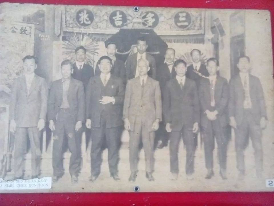 Che Kung Tong no.12 | My Freemasonry | Freemason Information and ...